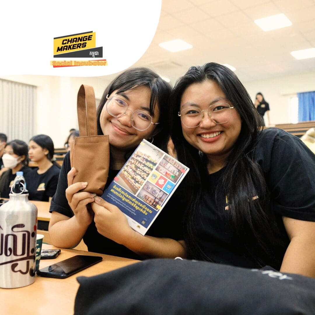 Changemakers Social Incubator - Impact Hub Phnom Penh