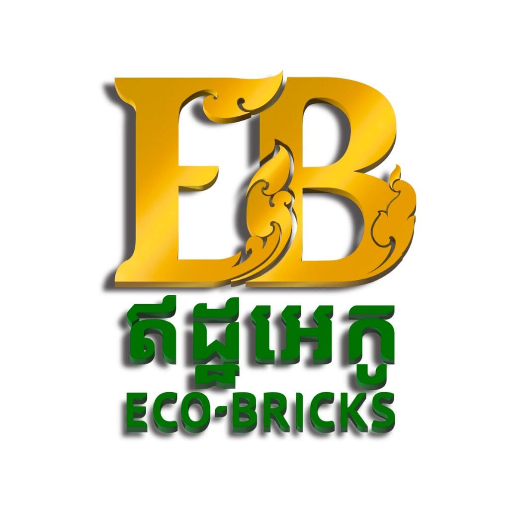 ឥដ្ឋអេកូ Eco-Bricks - Impact Hub Phnom Penh