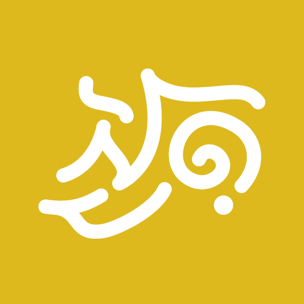 Uot App - Impact Hub Phnom Penh