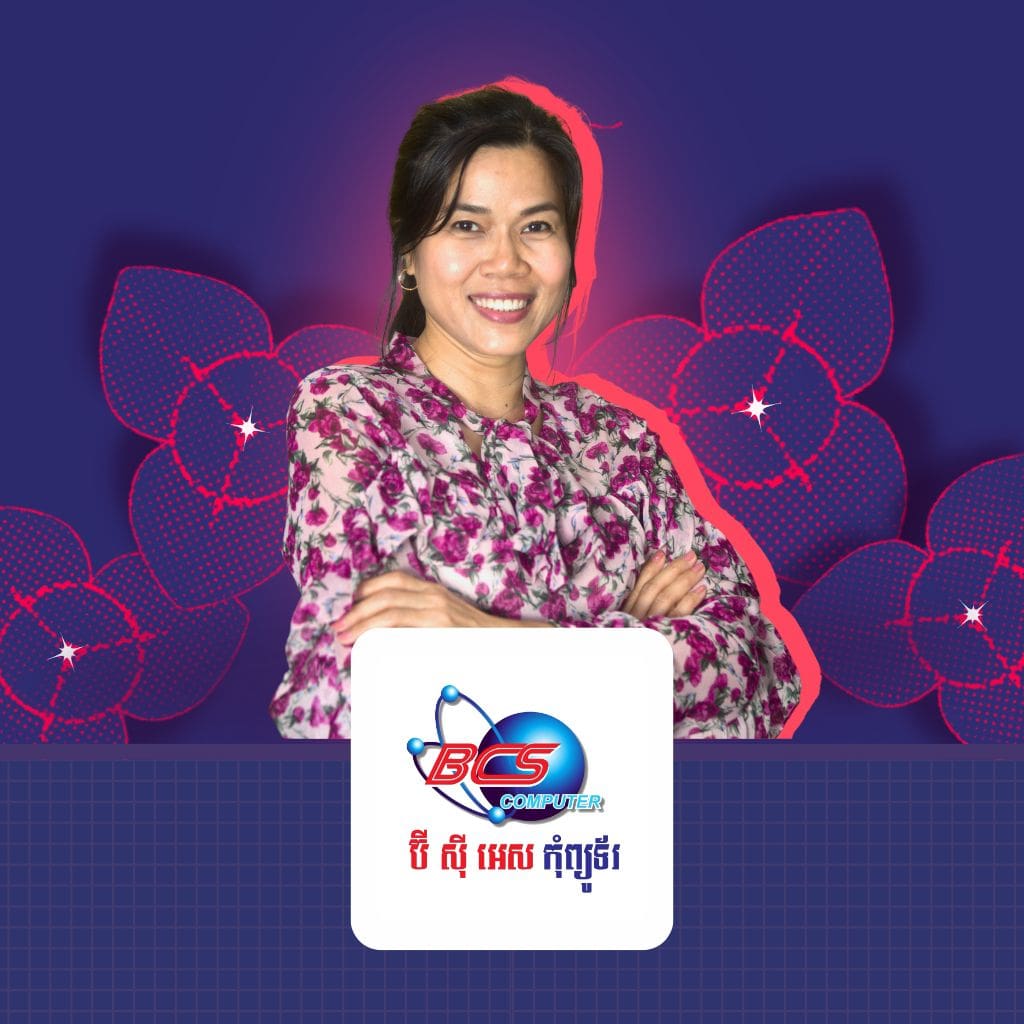 BCS Computer - Impact Hub Phnom Penh