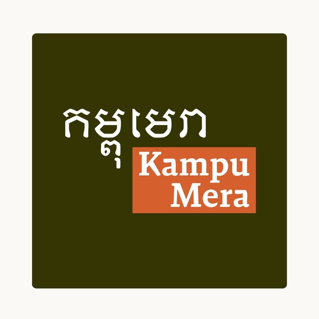 Kampu Mera - Impact Hub Phnom Penh