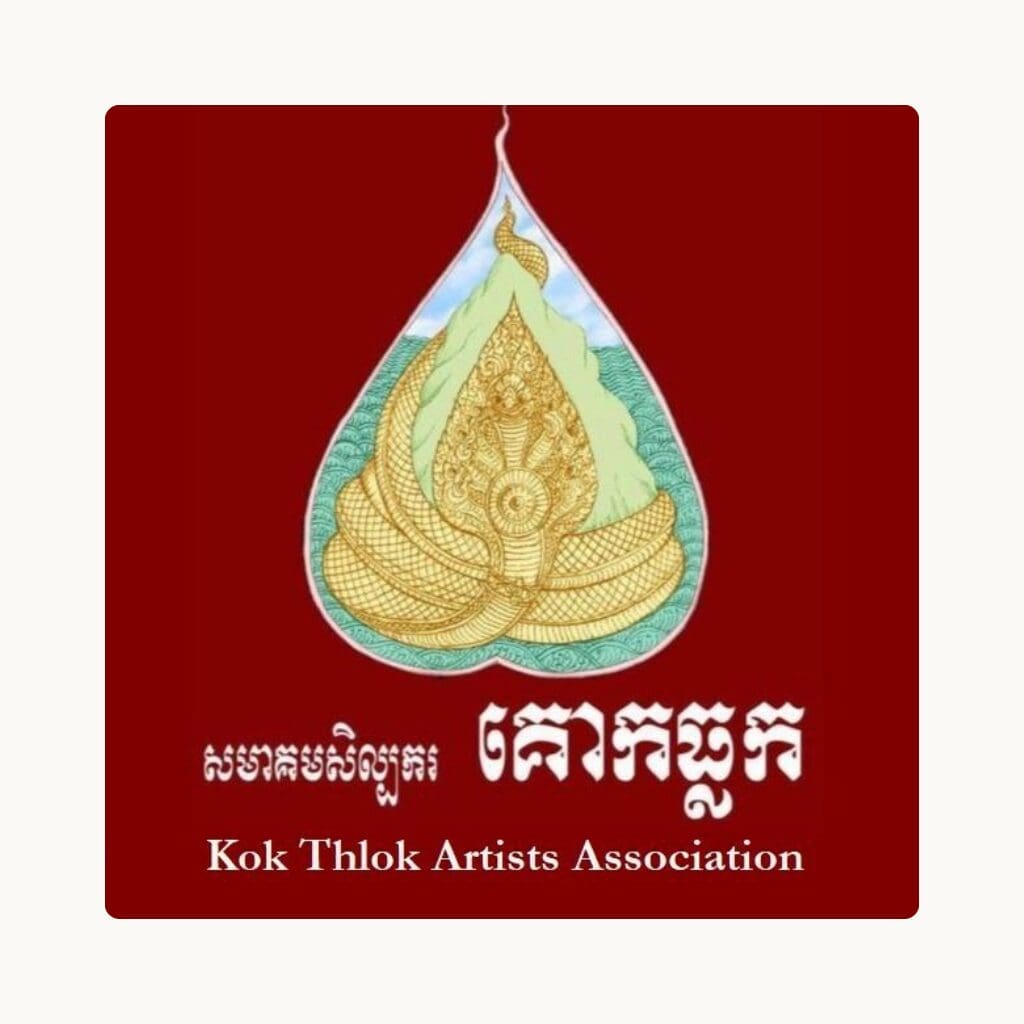 Kok Thlok Association - Impact Hub Phnom Penh