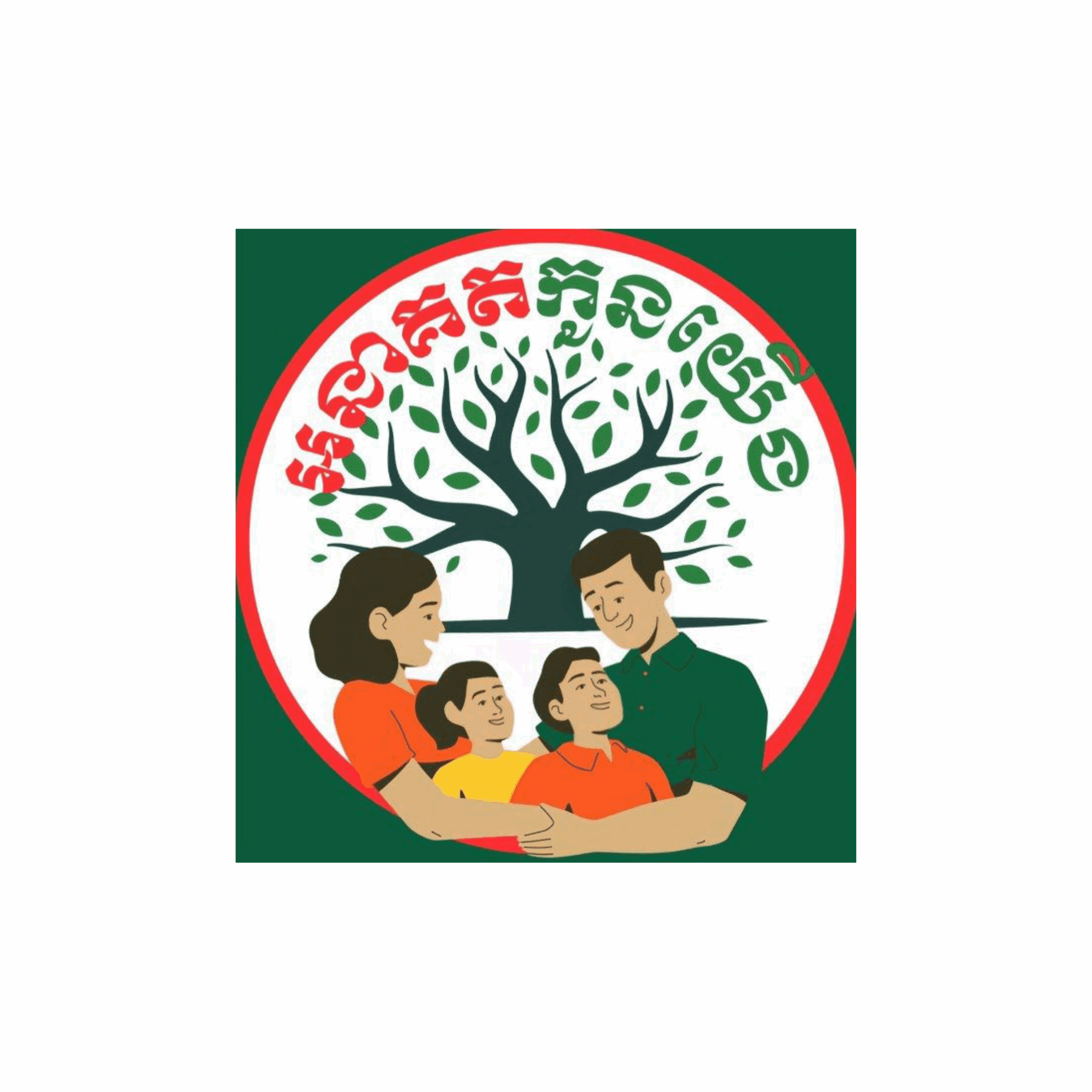 Anakut Kon Yerng - Impact Hub Phnom Penh